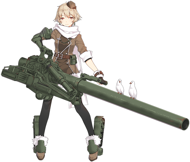 Metal Maiden Depot, a Panzer Waltz database