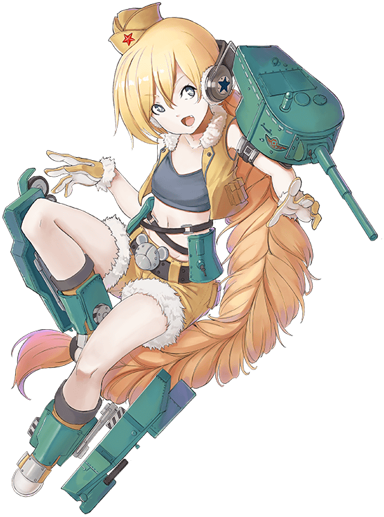 Metal Maiden Depot, a Panzer Waltz database