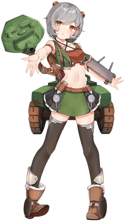 Metal Maiden Depot, a Panzer Waltz database