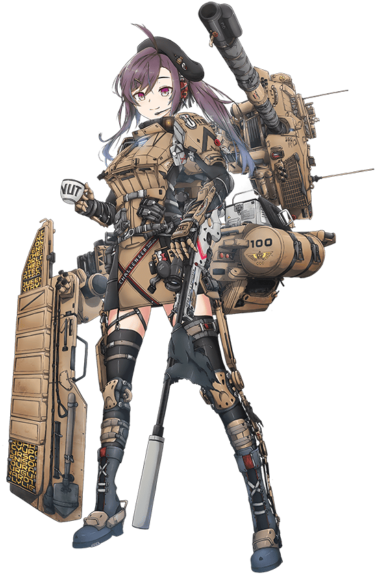 Metal Maiden Depot, a Panzer Waltz database