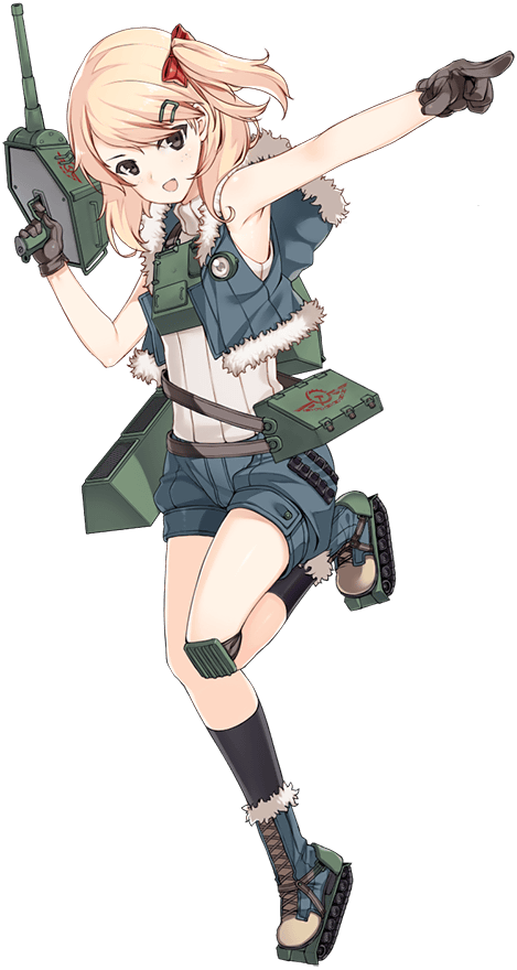 Metal Maiden Depot, a Panzer Waltz database