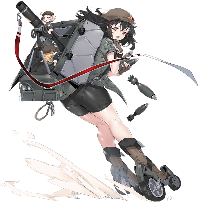 Metal Maiden Depot, a Panzer Waltz database