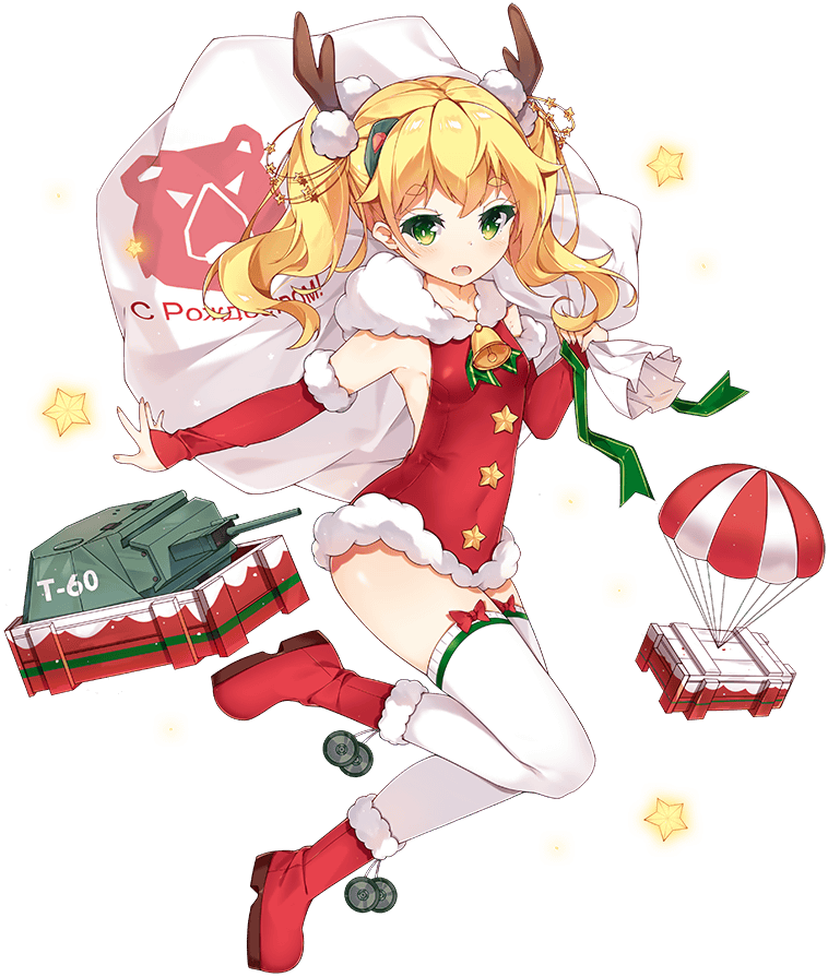 Metal Maiden Depot, a Panzer Waltz database