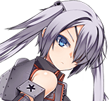 Metal Maiden Depot, a Panzer Waltz database