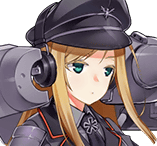 Metal Maiden Depot, a Panzer Waltz database