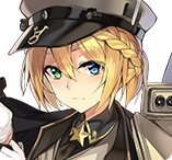 Metal Maiden Depot, a Panzer Waltz database