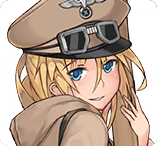 Metal Maiden Depot, a Panzer Waltz database