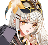 Metal Maiden Depot, a Panzer Waltz database