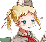 Metal Maiden Depot, a Panzer Waltz database