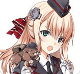 Metal Maiden Depot, a Metal Waltz database